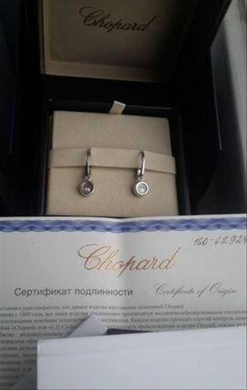 Новые золотые серьги Chopard с брилл