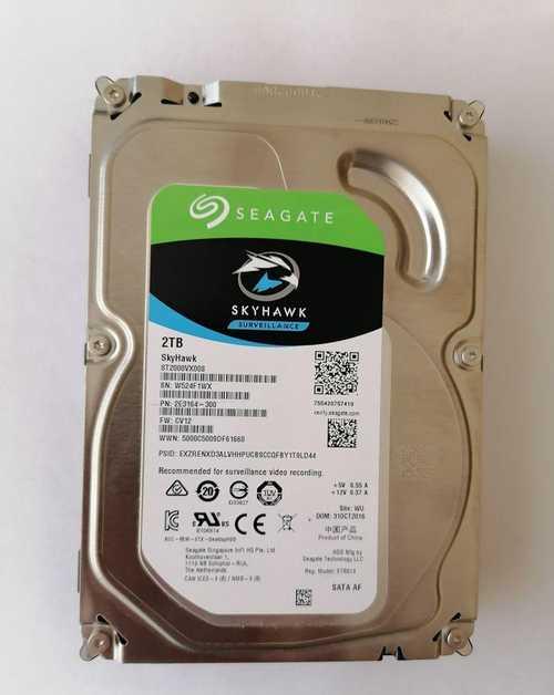 Seagate skyhawk 2