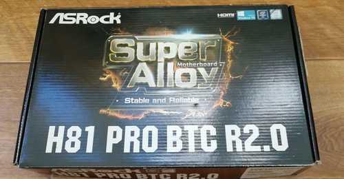 ASRock H81 PRO BTC