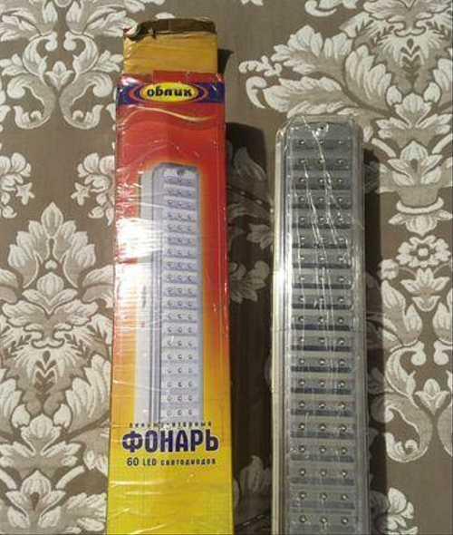 Кемпинговый аккумуляторный фонарь Облик 660- 60LED