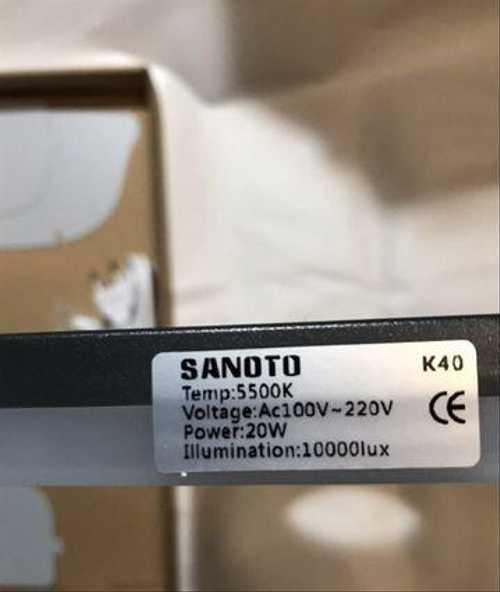 Фотобокс (фотокуб) для предмсъемки sanoto K40 LED