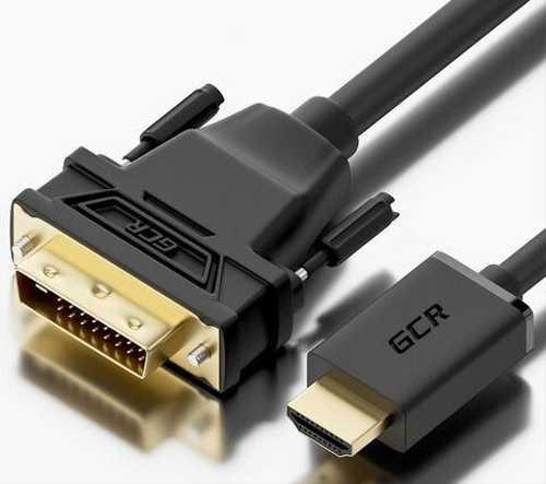 Кабель hdmi - DVI-D 15 метров Greenconnect