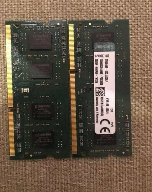 Kingston SO-Dimm 8Gb DDR3-1600 модули памяти