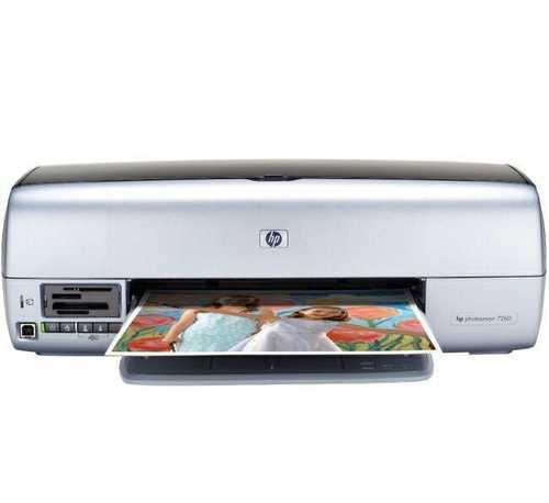 HP Photosmart 7260 Photo Printer