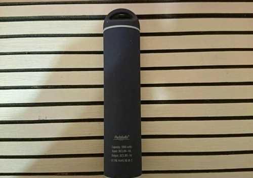 Power bank portobello 2000mah
