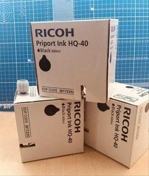 Чернила для дупликатора Ricoh ricoh priport