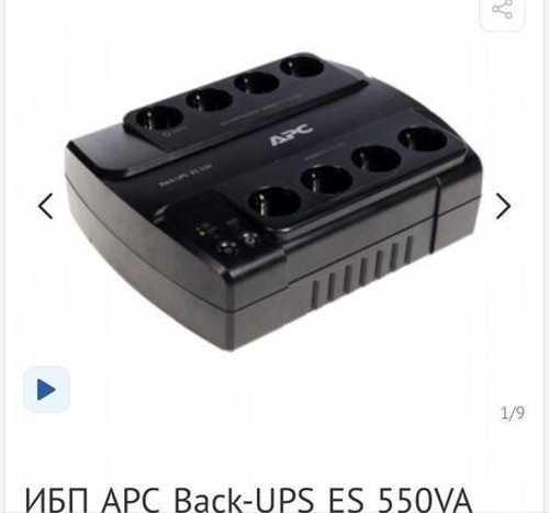 Ибп APC Back UPS ES 550 BA, 230 V, 8 розеток