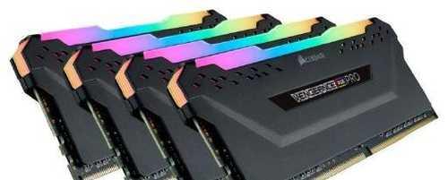 16GB 8GB x 2 3600MHz CL18 Corsair vengeance PRO