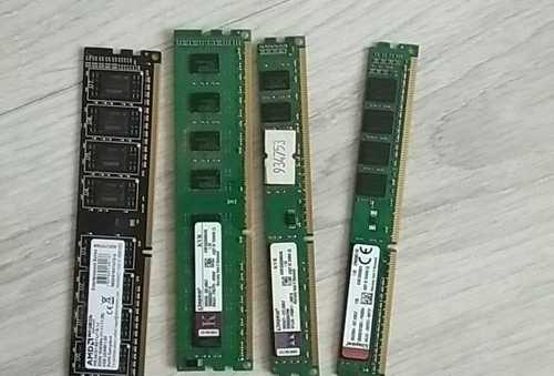 Оперативная память dimm 16GB DDR-3
