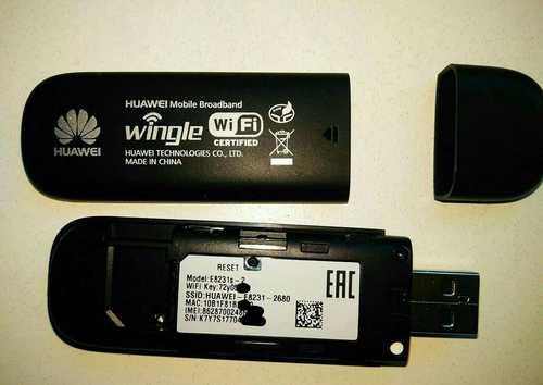 3G WiFi usb модем Huawei e8231s-2