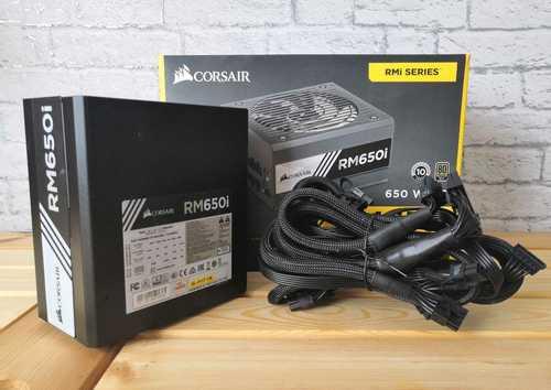 Блок питания Corsair RMi 650W