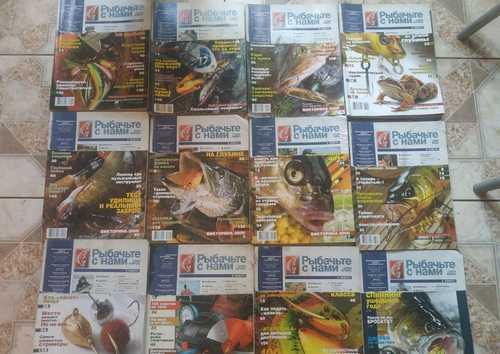 Журналы всё о рыбалке и Охоты