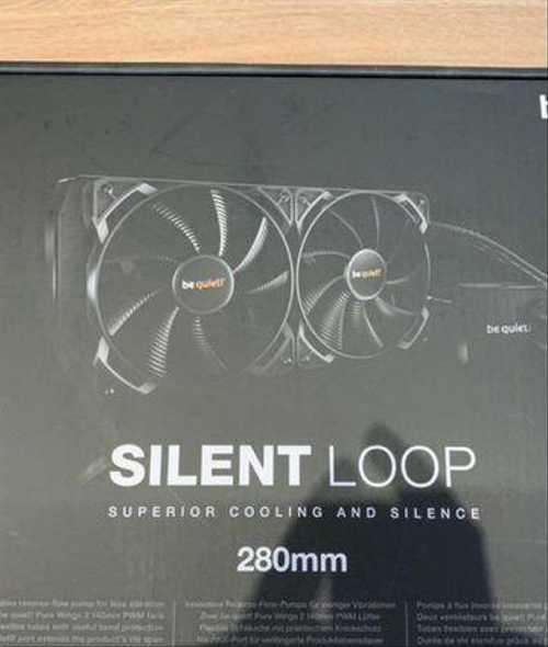 Be Quiet Silent Loop