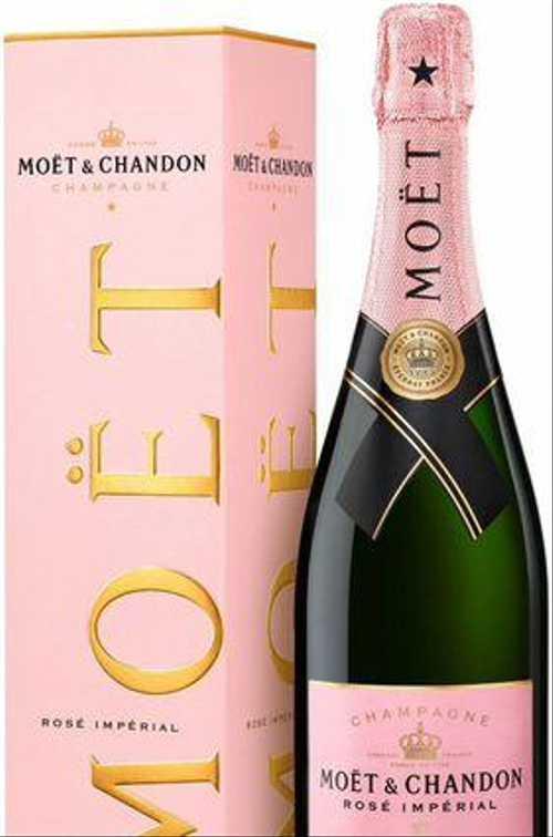 Moet chandon rose коробка и бутылка