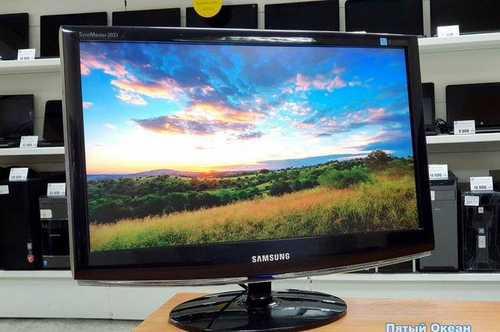 Монитор 20" Samsung 2033SW TN 1600x900 DVI VGA 5мс