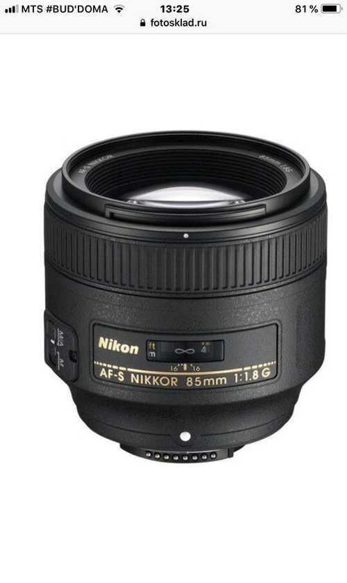 Объектив nikon af s nikkor 85mm. Nikon af-s Nikkor 85mm f/1.4g. Nikon 85mm f/1.8g. Nikon 85mm 1.8g. Nikon 35mm f/1.8g af-s DX Nikkor.