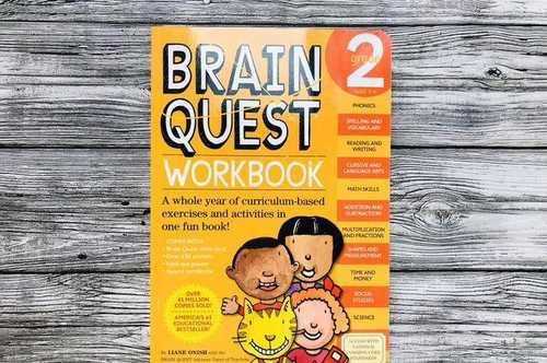 Brain Quest, Grade 2, развивающее пособие на англи