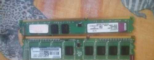 Оперативная память ddr3 2х2 ddr4 2x4