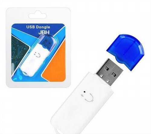 Bluetooth usb адаптер