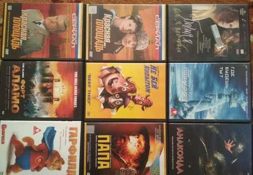 Набор DVD фильмов