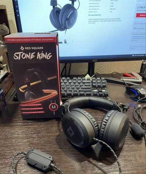 Наушники Red Square Stone King