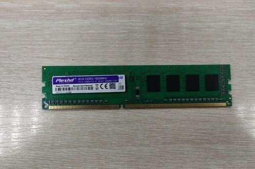Оперативная память Plexhd DDR3 8Gb, 1600Mhz