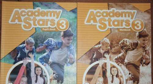 Academy stars 3