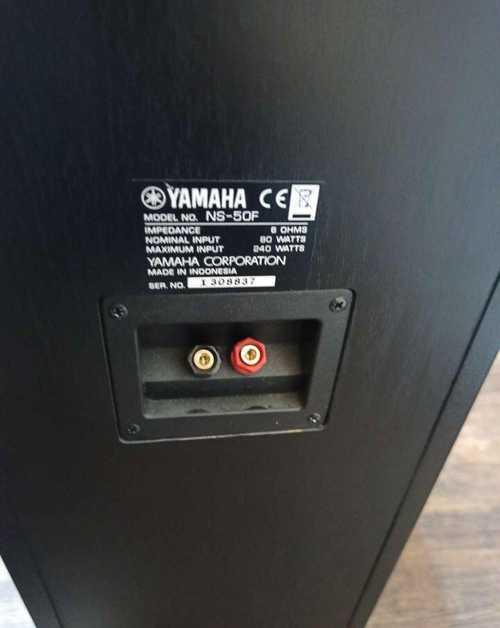 Колонки Yamaha NS-50F