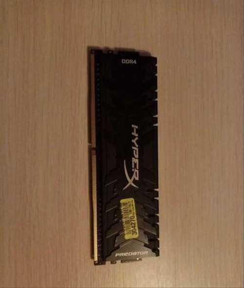 Оперативная память ddr4 kingston hyper x 8Gb