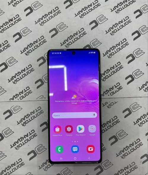 Смартфон Samsung Galaxy S10 Lite Схи