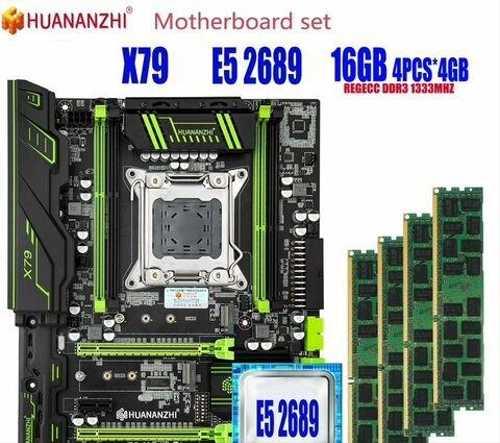 Xeon E5 2689 + 16Gb (4x4) + Huananzhi X79