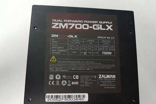 Блок питания Zalman GLX 700W (ZM700-GLX)