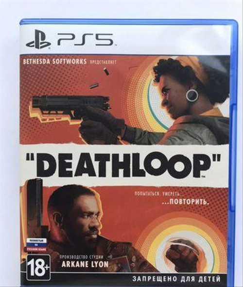 Deathloop ps5