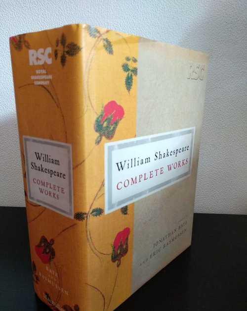 Шекспир / William Shakespeare, complete works