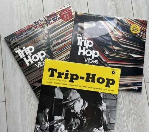 Trip Hop новые виниловые пластинки LP