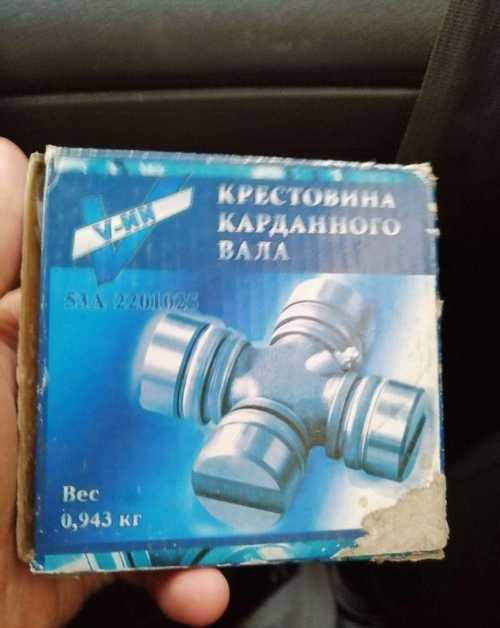 Крестовина карданного вала газ 53а-2201025