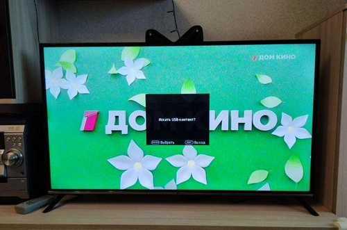 Телевизор bq