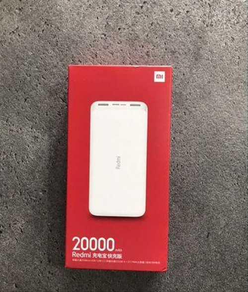 Powerbank Xiaomi Redmi 20000mah
