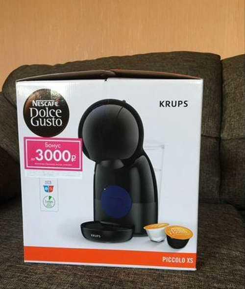 Ремонт кофемашины dolce gusto chastnyi master. Капсульная кофемашина Krups piccolo XS kp1a3b10. Кофемашина капсульного типа Dolce gusto Krups piccolo XS kp1a3b10. Кофемашина капсульного типа Krups Dolce gusto piccolo XS kp1a0110. Кофеварка Дольче густо Пикколо.