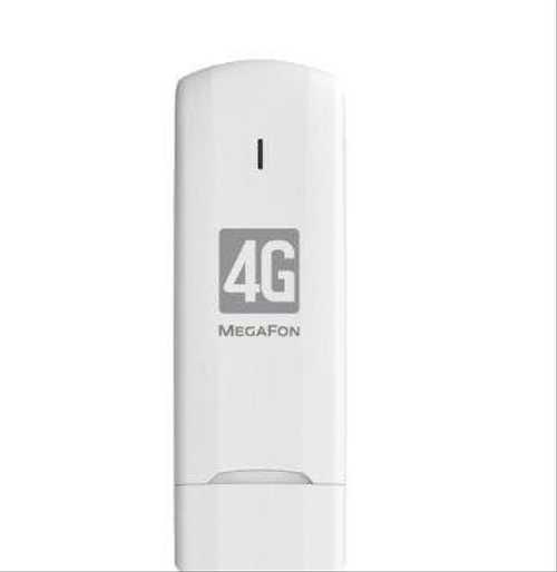 Сколько стоит модем мегафон 4g