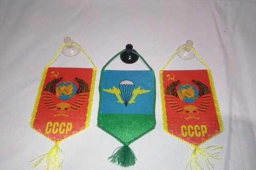 Вымпела СССР и вдв