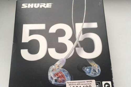Shure SE 535 (оригинал из магазина DNS)