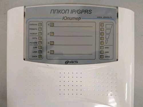Юпитер 4 ip. УОО "Юпитер" 4 IP/GPRS (Юпитер 2443). Прибор Юпитер 2443. ПКП Юпитер 4 IP/GPRS. УОО "Юпитер 2463 IP/GPRS.