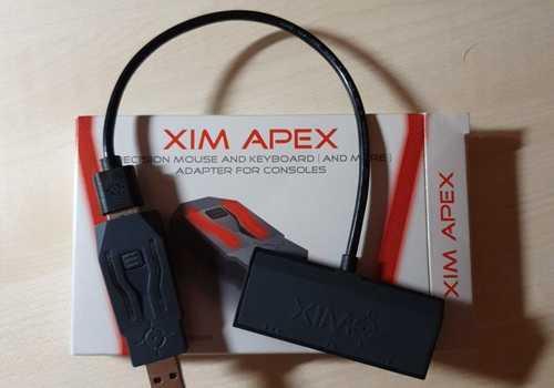 Xim apex