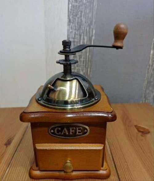 Кофемолка ручная (мельница для кофе)