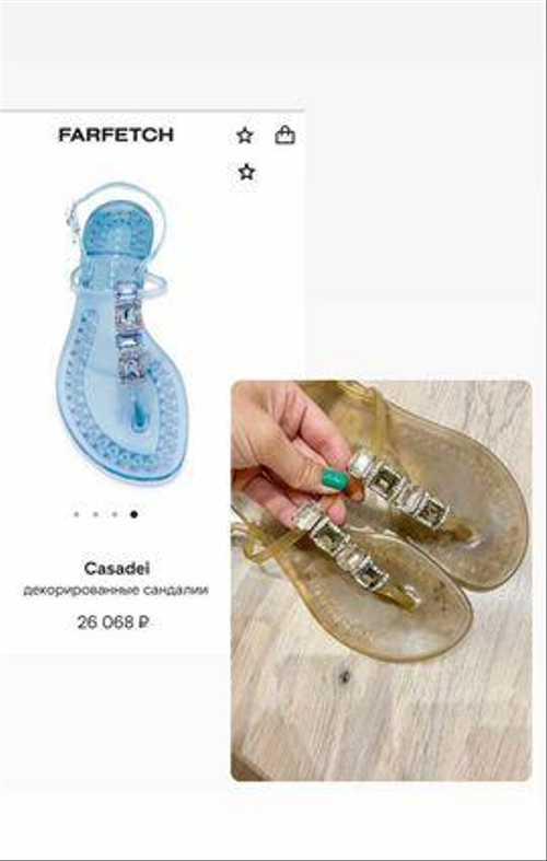 Сандалии casadei