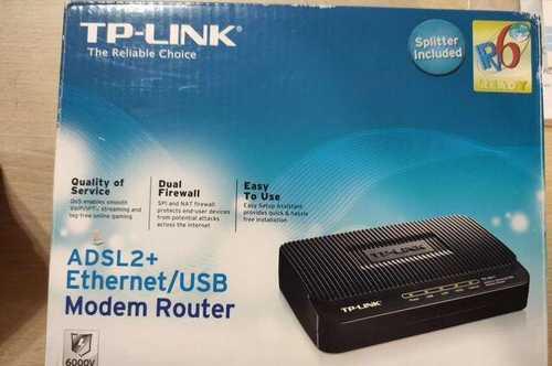 TP-link TD-8817