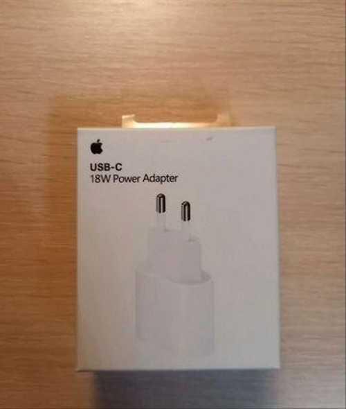 Адаптер питания apple USB-C 18w оригинал
