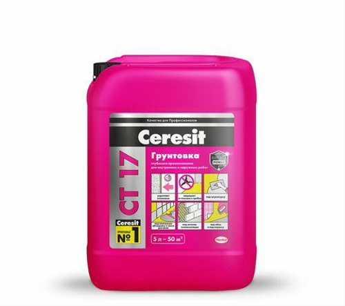 Ceresit CT 17 "Морозостойкая" грунтовка (10 л)