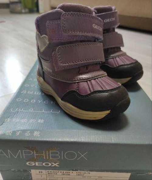 Ботинки Geox Amphibiox 23 размер